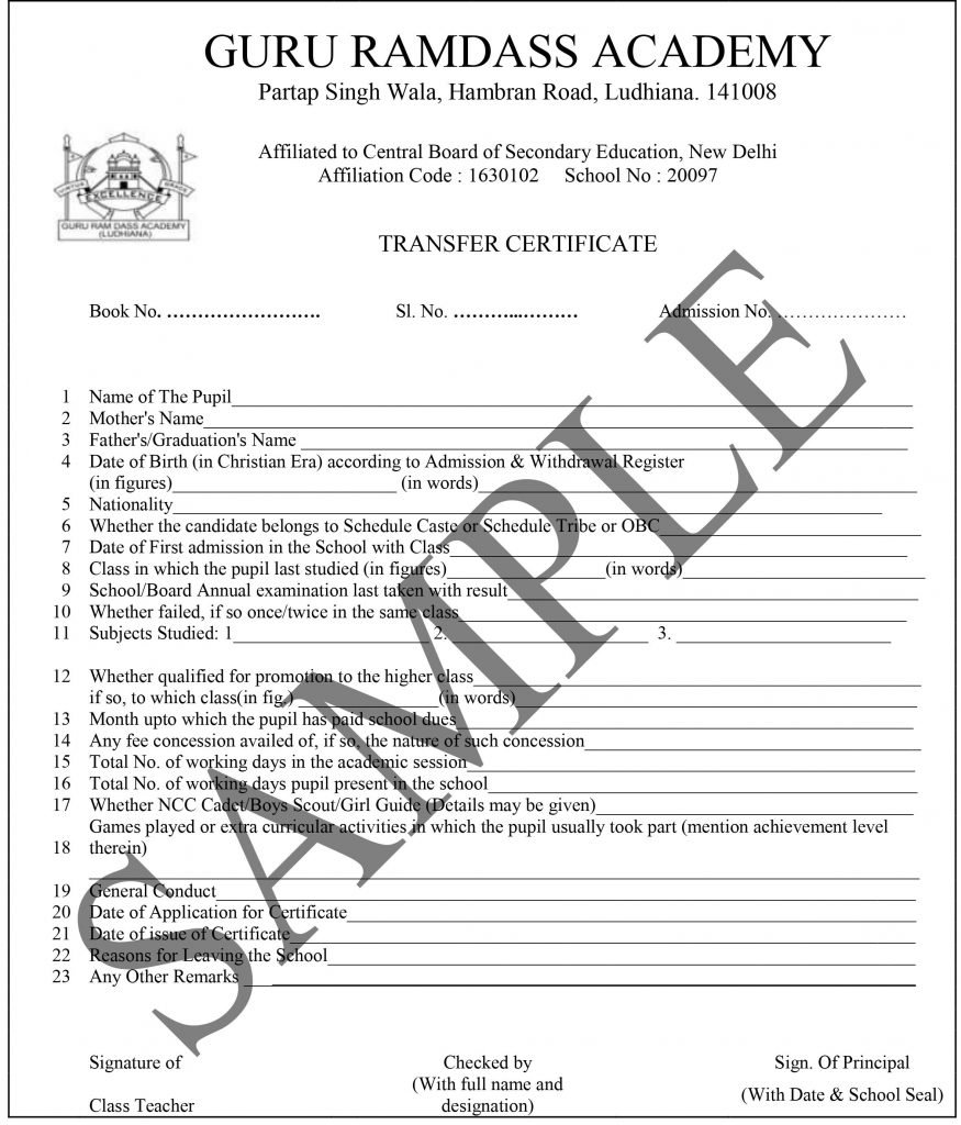 Transfer Certificate Sample GRD Academy